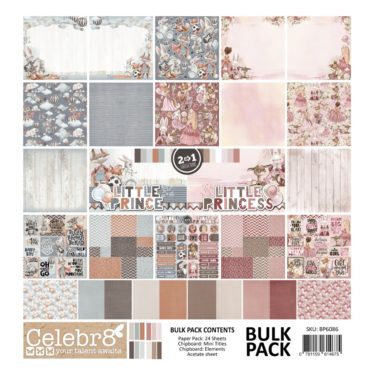 Celebr8 - 12" x 12" Paper Pack - Little Prince & Little Princess - Bul ...